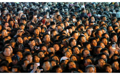 Evolution of the Chinese middle class by Julie Bernadou on Prezi