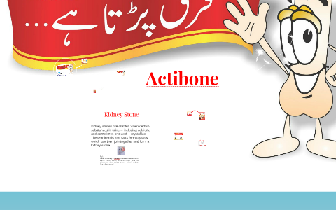 Actibone by Naveed Shahzad on Prezi