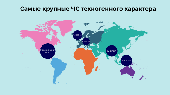 The largest man-made emergencies in the world by Yana Khorkova on Prezi