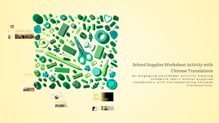 School Supplies Worksheet Activity with Chinese Translations by Juvy ...