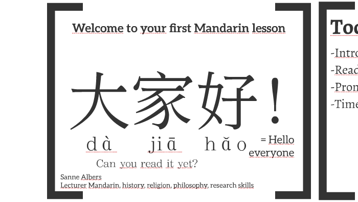 Mandarin year 1, lesson 1 by Sanne Albers on Prezi