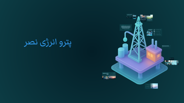 Petro Energy NASR Report Overview by Amir Azarmehr on Prezi
