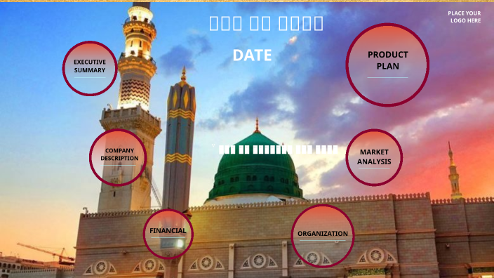 by Noura Ben Ali on Prezi