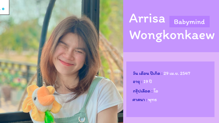 66113341 by Arrisa Wongkongkaew on Prezi