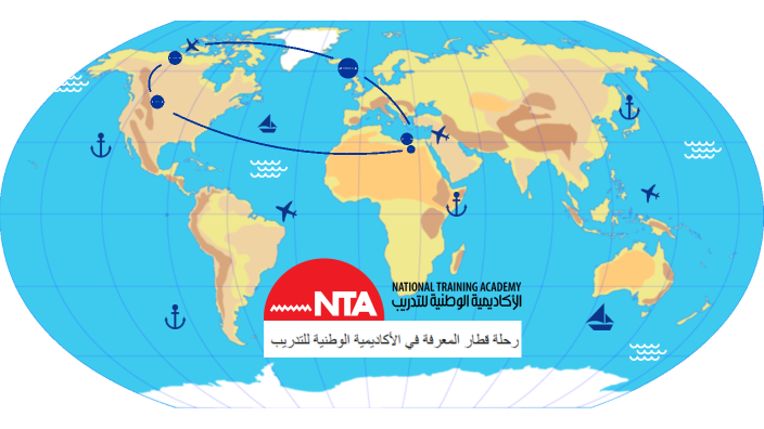 NTA.Final Project by shorouk a on Prezi