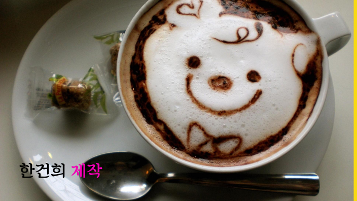 주기율표의 복사본 by Gunhee Han on Prezi