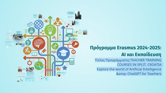 Πρόγραμμα Erasmus: AI και Εκπαίδευση by Μπέτυ Στυλιανού on Prezi