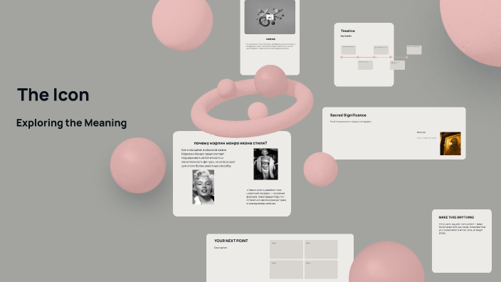 The Icon by Ангелина Острельдина on Prezi