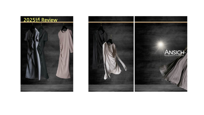 2025년 REVIEW by Dong-jean Shin on Prezi