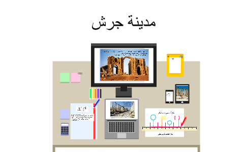 Arabic presentation by Karim Halabi on Prezi