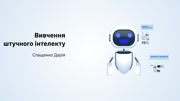 Exploring Artificial Intelligence by roberto wonka on Prezi