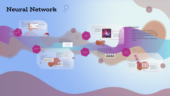 neural networks by eri ri on Prezi