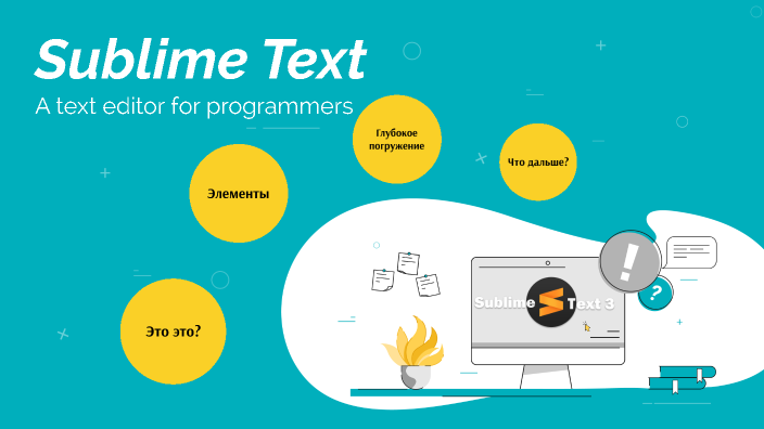 Sublime Text Presentation by Анна Фукомова on Prezi