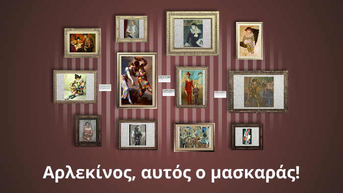 Αρλεκίνος, αυτός ο μασκαράς! by chryso charalambous on Prezi