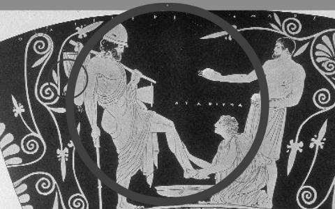 ΟΙ ΠΕΡΙΠΕΤΕΙΕΣ ΤΟΥ ΟΔΥΣΣΕΑ by ΙΩΑΝΝΗΣ ΛΑΜΠΡΑΚΗΣ on Prezi