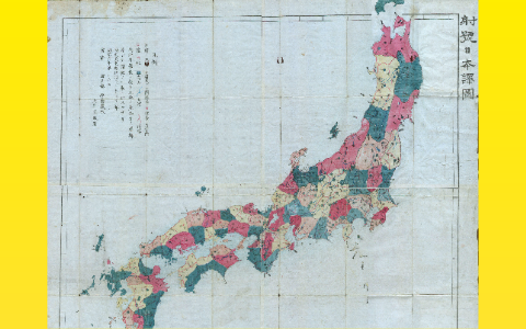 Protectionism In Japan by on Prezi