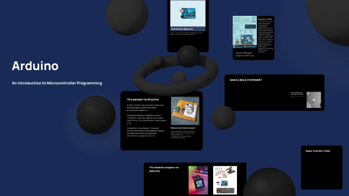 Arduino by Лев Фролов on Prezi