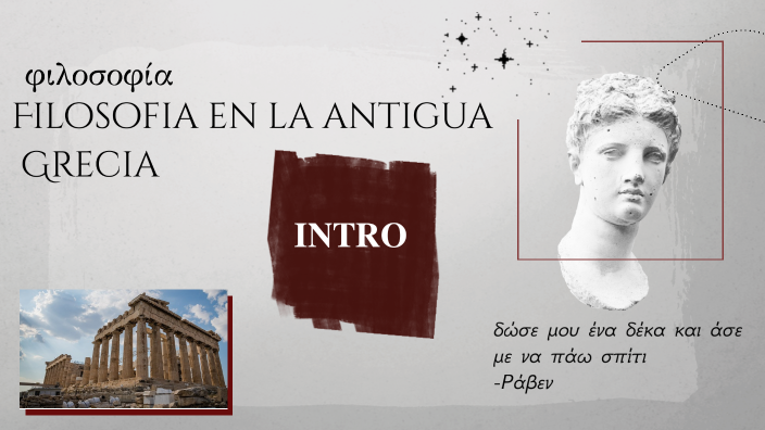 greek by raven valente on Prezi