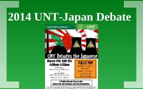 Japanese Debate at UNT by Brian Lain