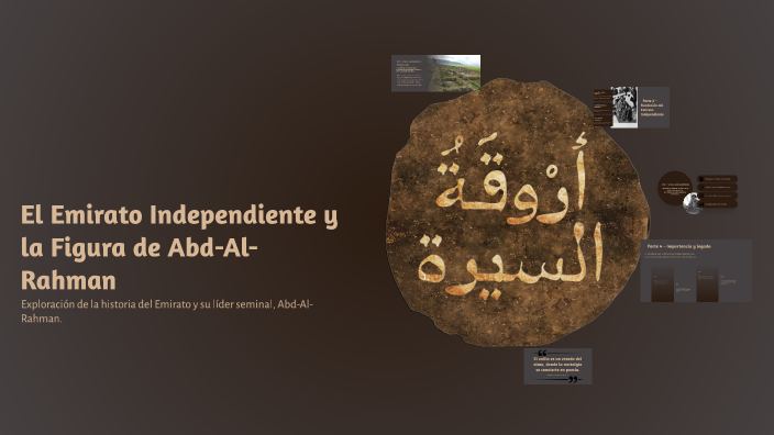 El Emirato Independiente y la Figura de Abd-Al-Rahman by ASSIA AGHLA on ...