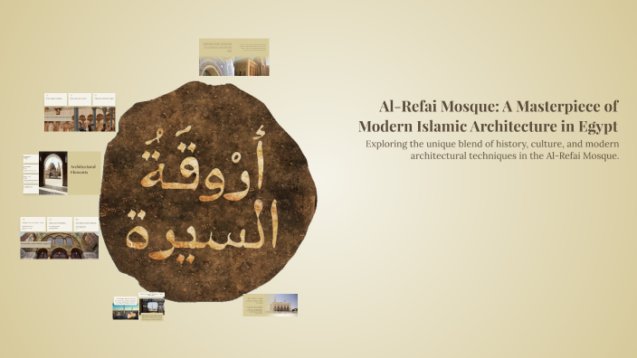 Al-Refai Mosque: A Masterpiece of Modern Islamic Architecture in Egypt ...