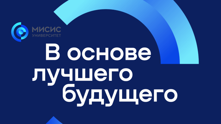 38.03.02 Менеджмент by Andrey Bogachev on Prezi