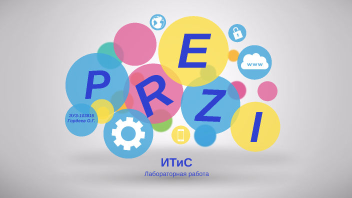 ИТиС by True Word on Prezi