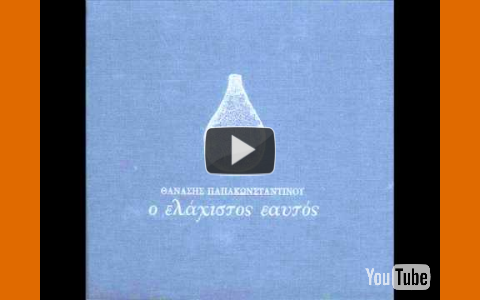 Εργαλεία διαδραστικών παρουσιάσεων by Dimitris Dimitropoulos on Prezi