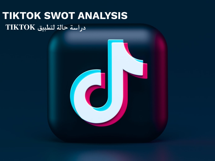 TIKTOK SWOT ANALYSIS by Lama Asmari on Prezi