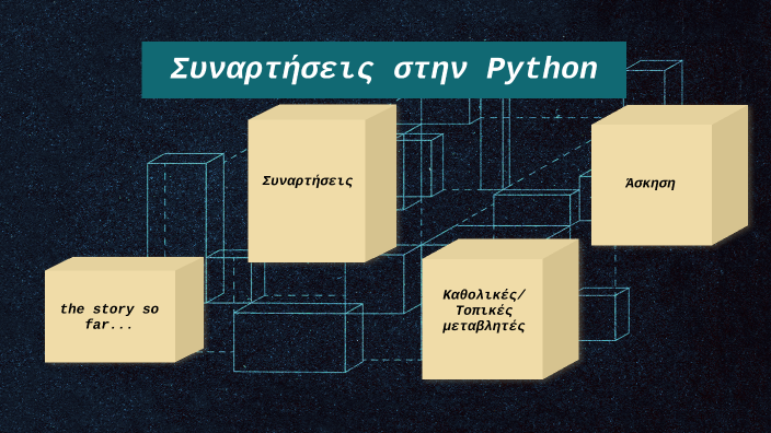 Python Tutorial #2 by Giorgos R. on Prezi