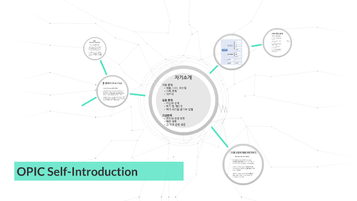 OPIC SELF-INTRODUCTION by jun ho park on Prezi