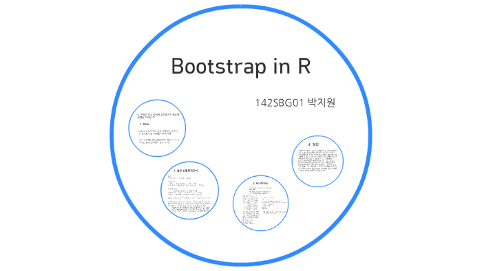 Bootstrap in R by JeeWon Park on Prezi