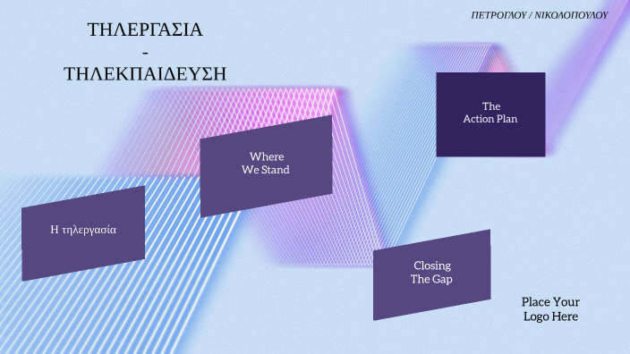 ΤΗΛΕΡΓΑΣΙΑ - ΤΗΛΕΚΠΑΙΔΕΥΣΗ by Mary Petroglou on Prezi