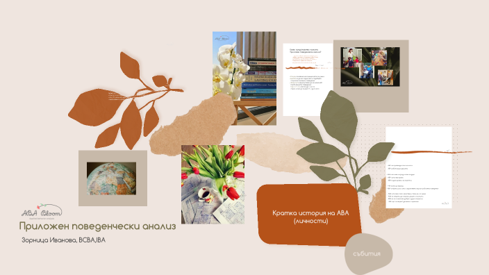 ABA History Timeline by Zornitsa Ivanova on Prezi