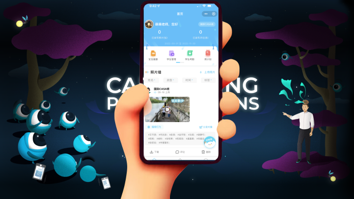 AMBERER Q & A by Jarod Zhao on Prezi