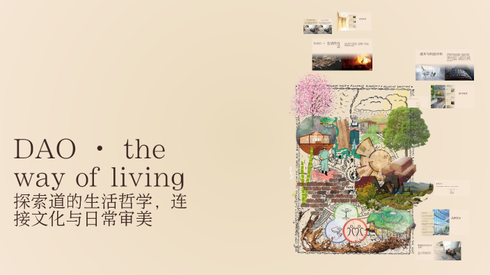 DAO · the way of living by Jiao Ni on Prezi