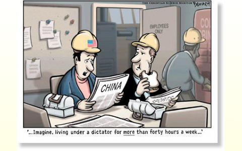 The Communist Manifesto by Chana Messinger