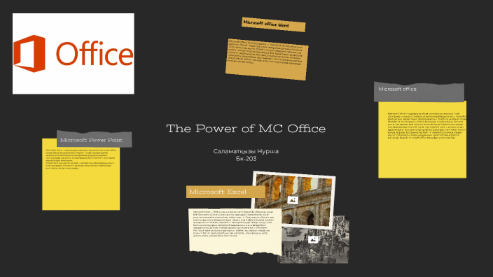MC Office by Мадина Келдыбаева on Prezi