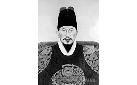 정조의 생애와 업적 by sumin jin on Prezi