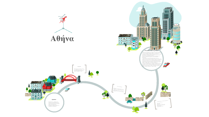 Αθήνα by aspaite aspaitearchanes on Prezi