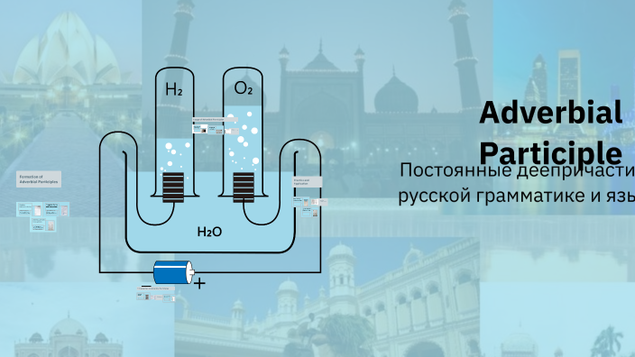 Adverbial Participle by Jasurbek Yoqubov on Prezi