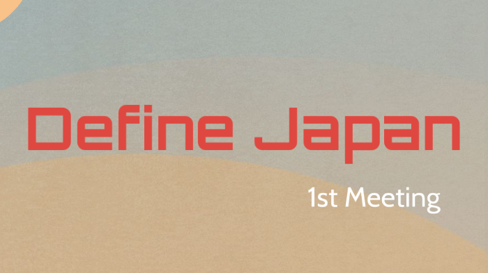 Define Japan by Define Japan on Prezi