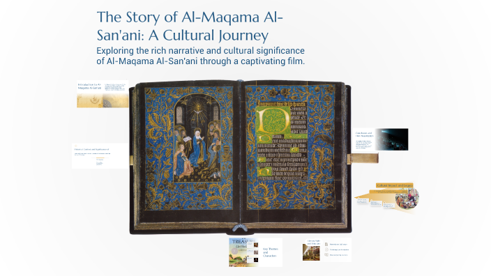 The Story of Al-Maqama Al-San'ani: A Cultural Journey by mira naamani ...