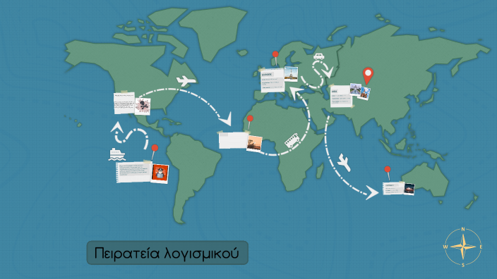 Πειρατεια λογισμικου by Panadol Bostan on Prezi