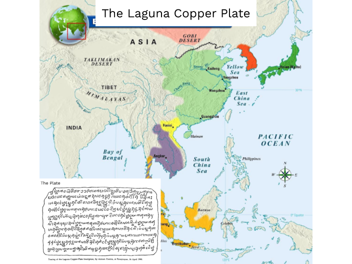 Laguna Copper Plate Exhibit by gemma james on Prezi