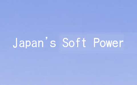 Japan's Soft Power by Quentin Moonsshino on Prezi