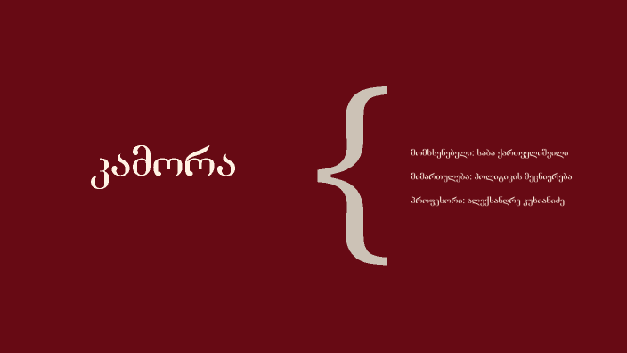 The Shadows of the Camorra by dsa dsadasdas on Prezi