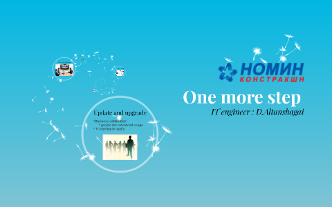 Nomin Construction by Алтаншагай Шагай