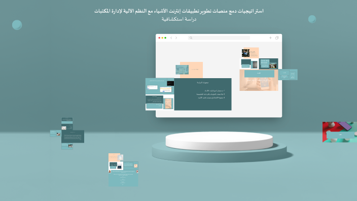 Pursuing a PhD: A Journey of Discovery by shaimaa sayed on Prezi