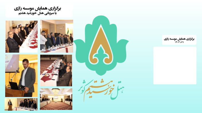 by Mahsa Nazari on Prezi